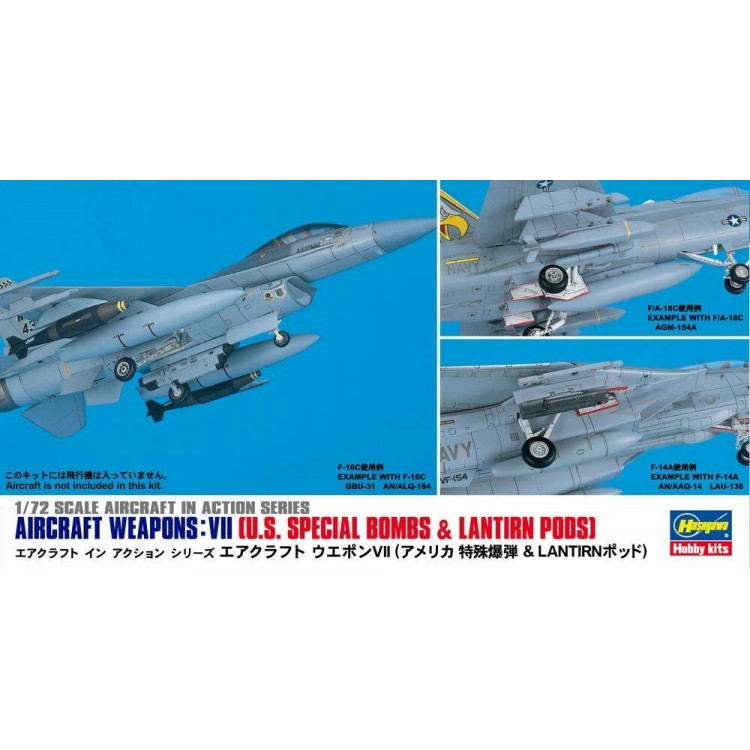 1/72 Hasegawa Aircraft Weapons VII AGM-154 GBU-31 AQ ALQ 35012